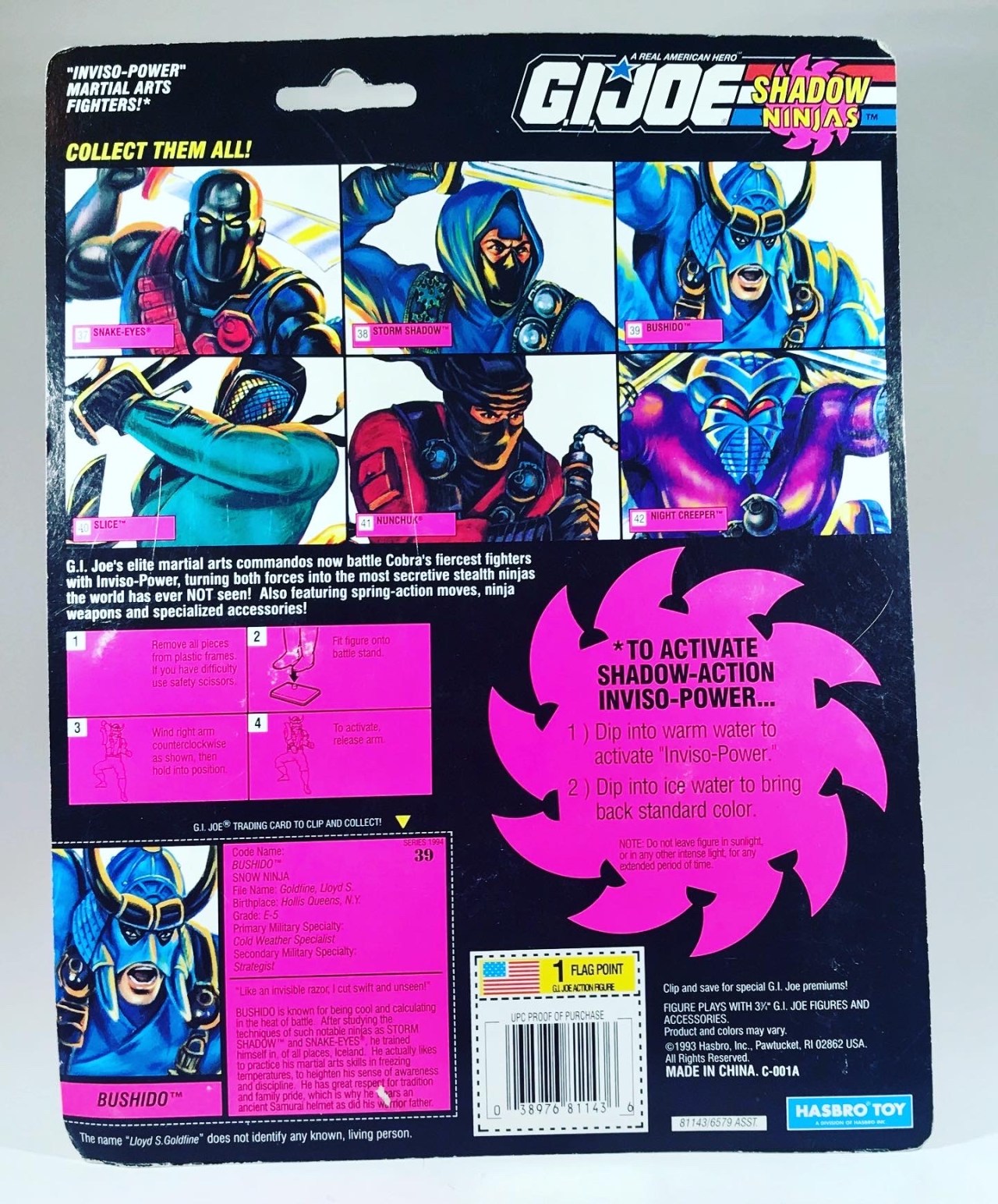 1994 GI Joe Shadow Ninjas Bushido Review – The Dragon Fortress