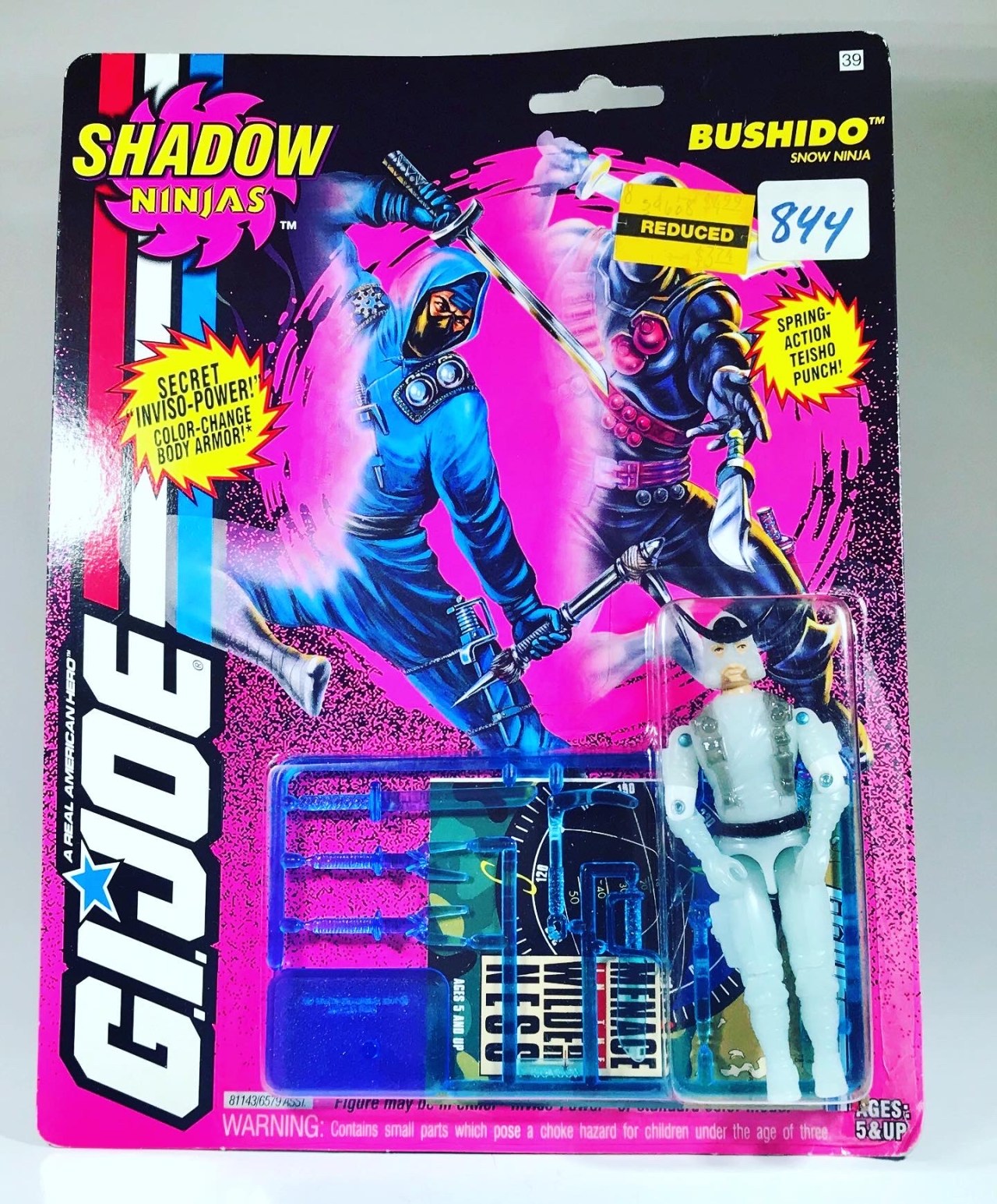 1994 GI Joe Shadow Ninjas Bushido Review – The Dragon Fortress