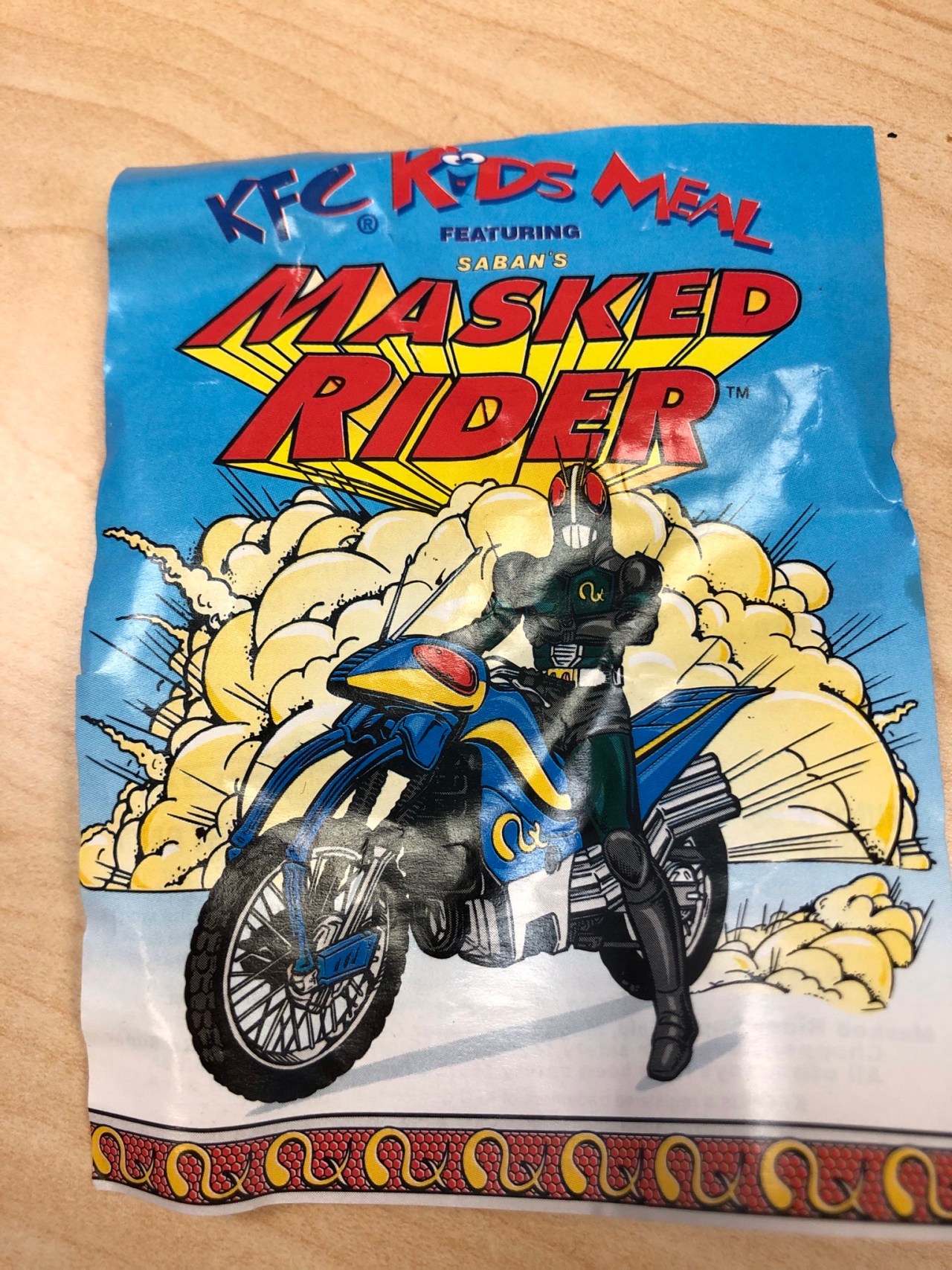 1997 Masked Rider KFC Kids Meal Toys – The Dragon Fortress