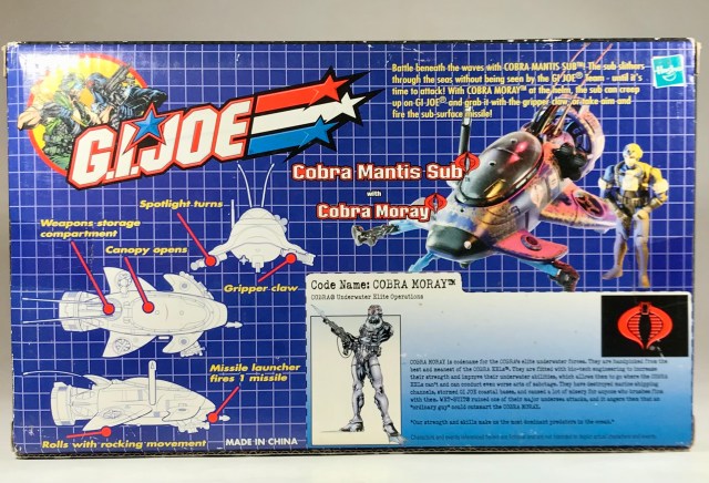 2002 GI Joe Cobra Mantis Sub Review – The Dragon Fortress