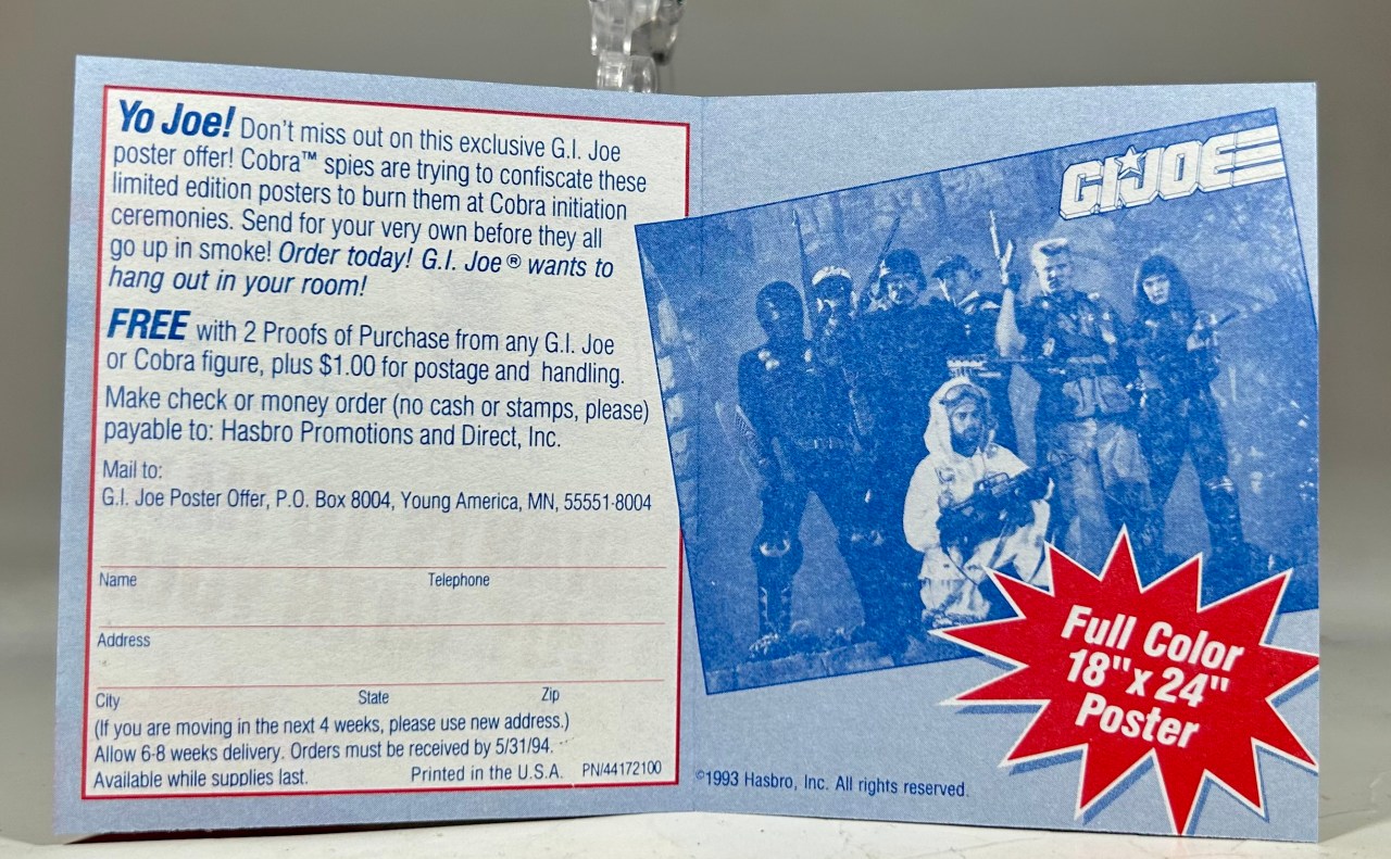 1993 GI Joe Street Fighter 2 Sagat Review – The Dragon Fortress