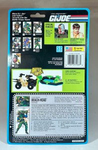 1994 GI Joe Beach-Head Review – The Dragon Fortress