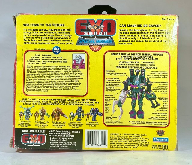 1995 Exosquad Typhonus w/ Deep Submergence E-Frame (Special Mission ...